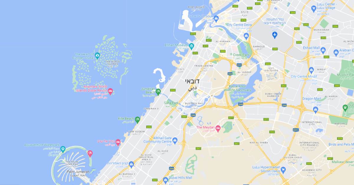 מפת דובאי - 🌴יאללה דובאי